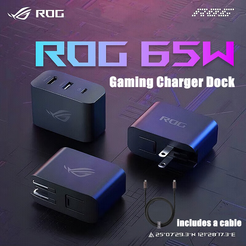Original ASUS ROG 65W Gaming Charger Dock Compatible with ROG Handheld ...
