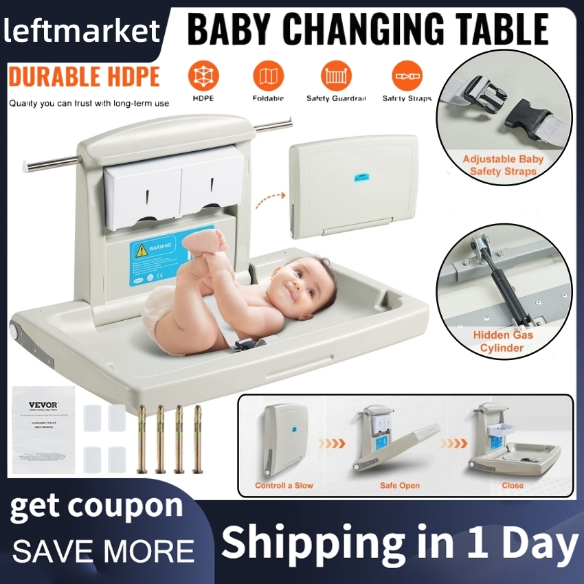 ⭐Local Warehouse+COD⭐ 86x54x48cm Baby Nursing Table Foldable Nursing ...