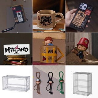 Hirono Echo Phone Case ceramic cup Assemblable Lighted Display ...