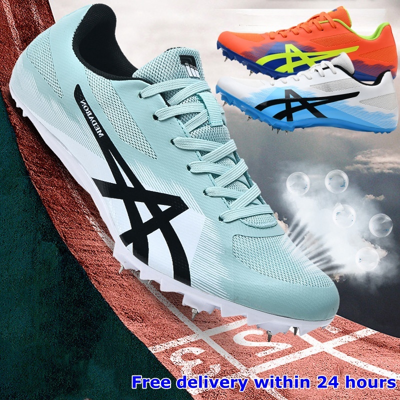 Ready Stock Professional Physical Examination Men's Track And Field ...