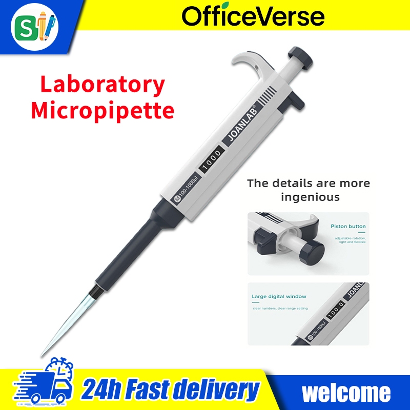 Micropipette Laboratory Automatic Pipette Digital Adjustable Plastic ...