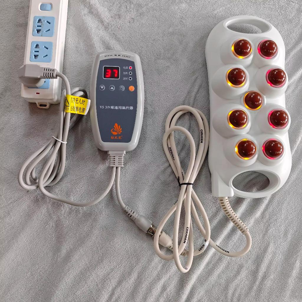 Original new 100% CERAGEM Master V5 3 balls /9 balls with cable and a ...