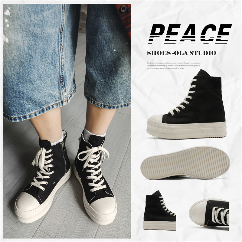 Men's Shoes Student High Cut Thick Soled Canvas Board Shoes Size 39-44 ...