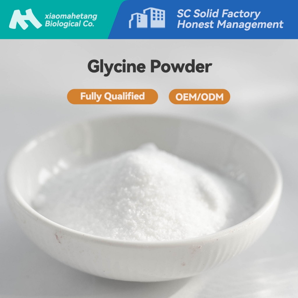 Factory Wholesale Glycine Powder Food Grade 99% Skin Hydration & Wound ...
