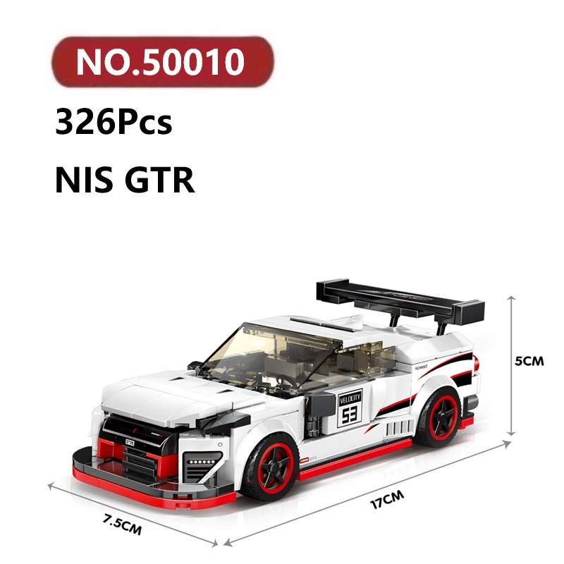 NIS GTR Speed Racing Building Blocks 326 Pcs Achko Car Bricks Toy Set ...
