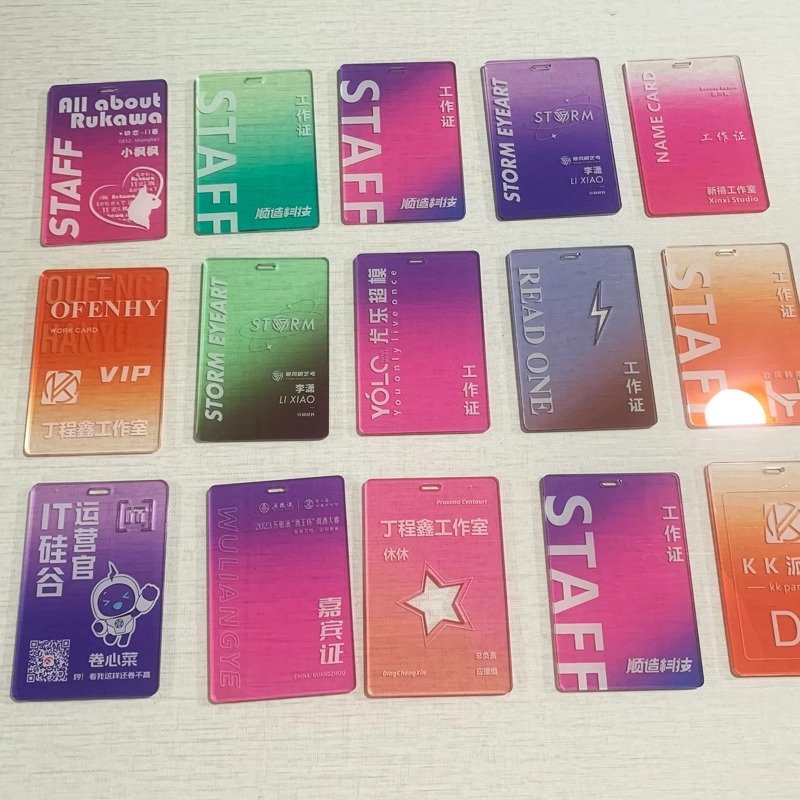 Customized color acrylic ID card holder work ID LOGO ID card ...