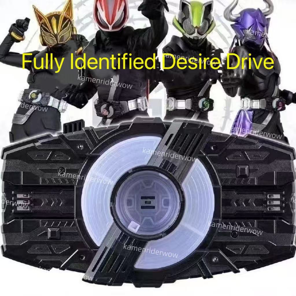 Kamen Rider Dx Geats Driver Full Recognition kamenrider Desire Drive Buckle Belt || MK9 ...