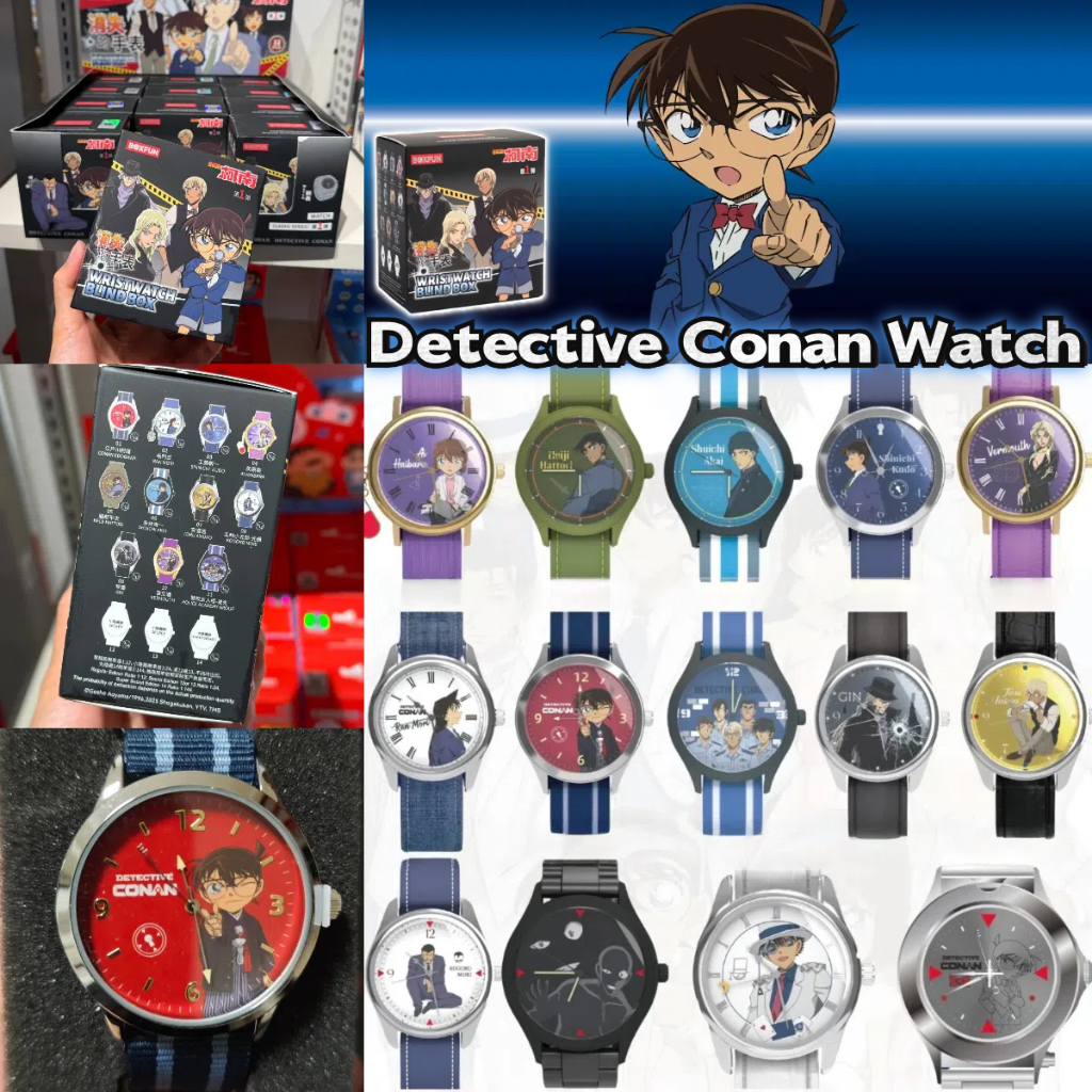 Detective Conan Watch Surprise Blind Box Waterproof Student Children's ...