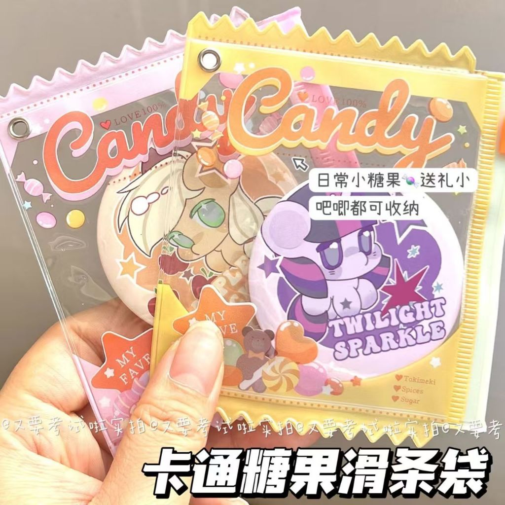 Custom Ins 3inch Card Holder Cartoon Card Sleeve Transparent Candy bags ...