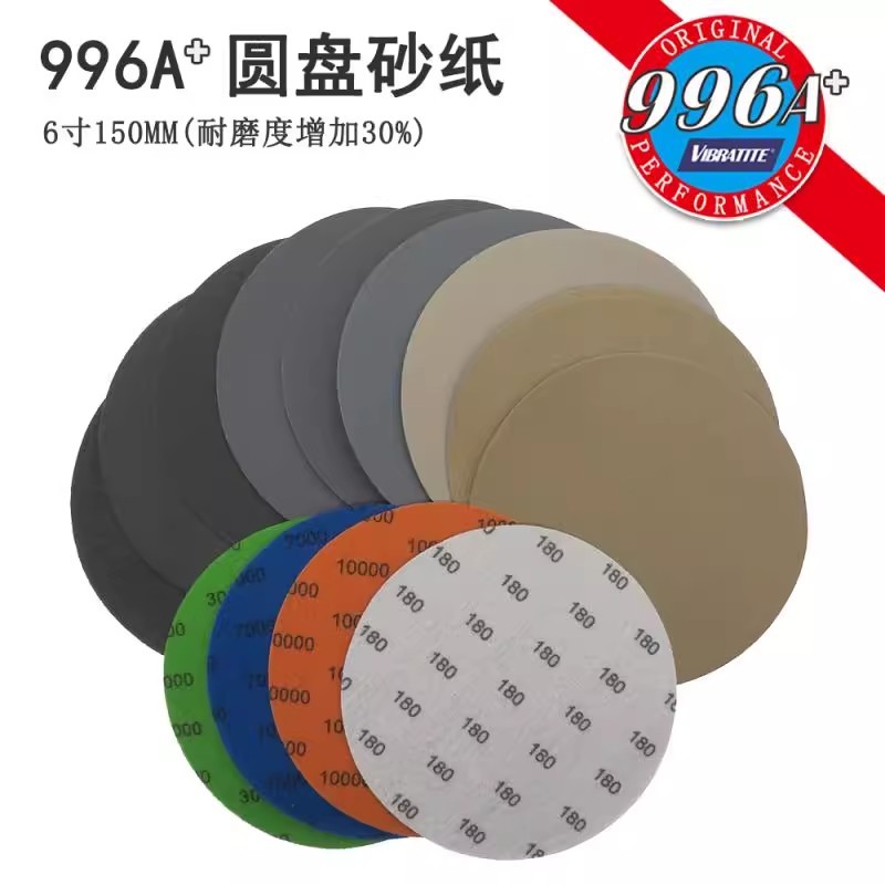 6"Inch Hook & Loop Abrasive Paper 996A+ Wet and Dry Sandpaper Grit 60~10000 Sanding Discs Pad ...