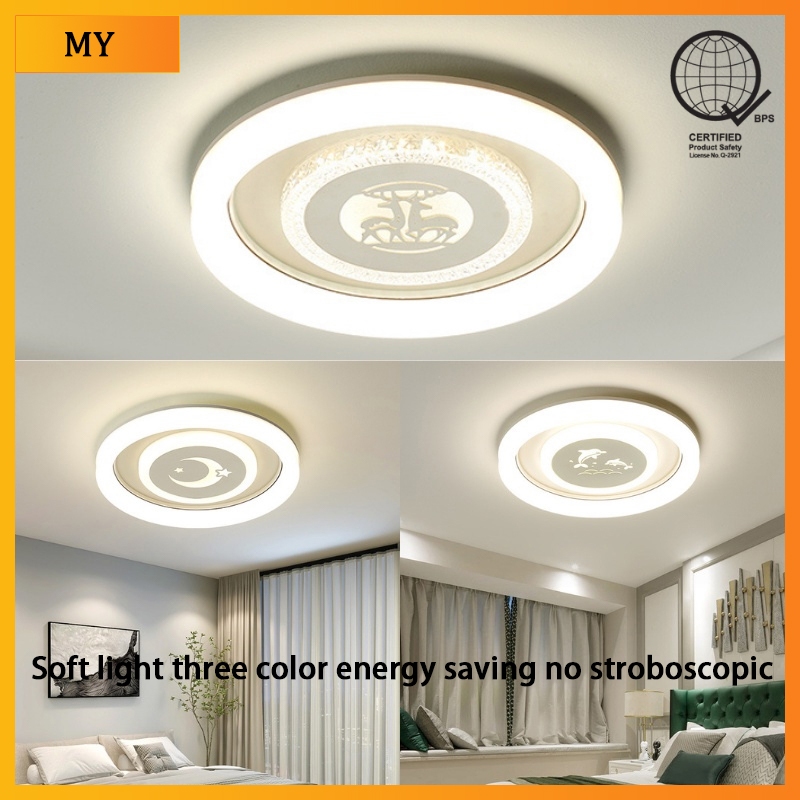 LED round three-color ceiling light soft light no strobe energy saving ...