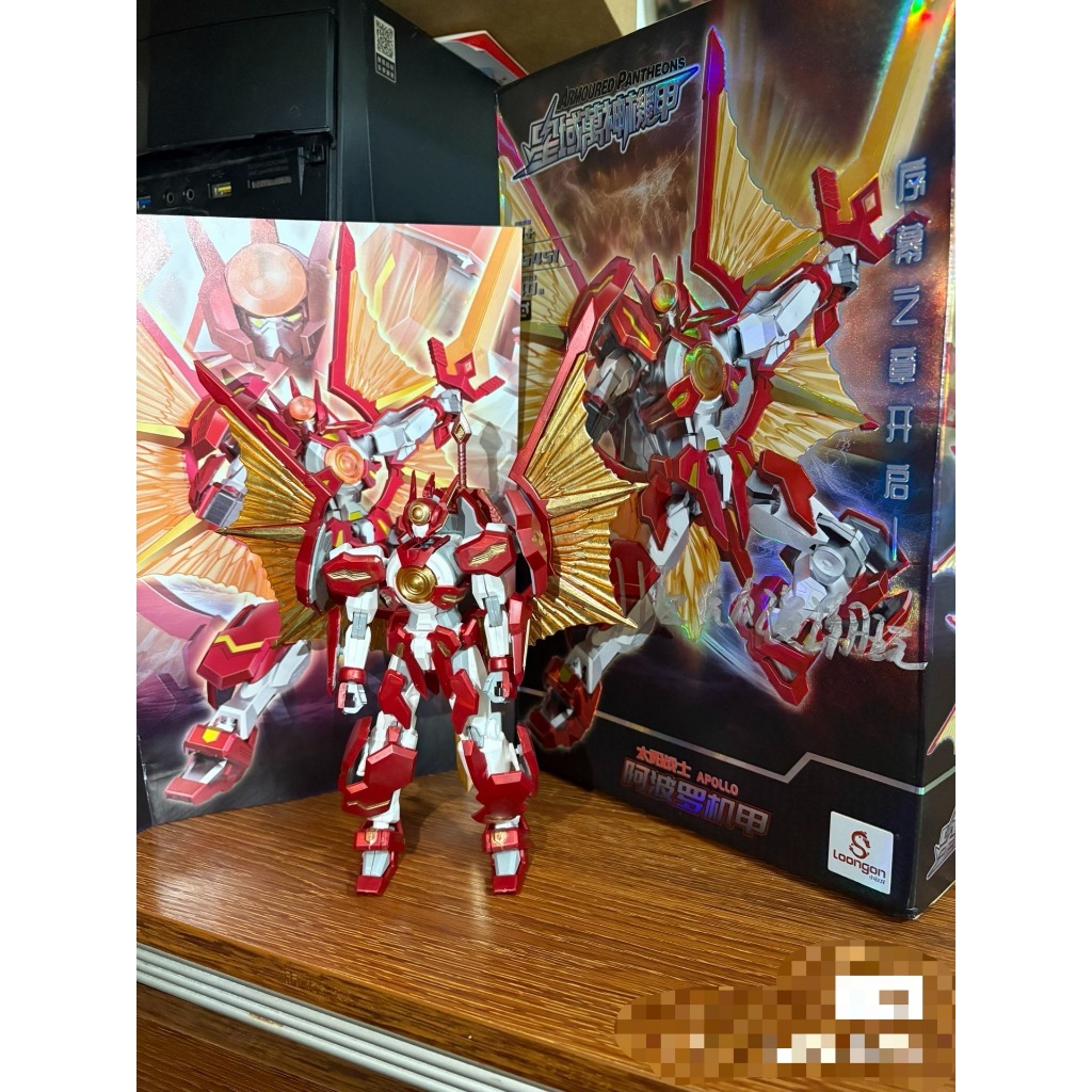 Robot Toy Cosmic Star God Transformation Planet Children Boy Mecha King ...