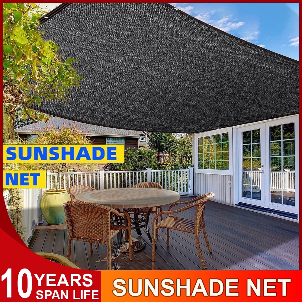 Sunshade net shade sunshade outdoor waterproof sun shade net garden net ...