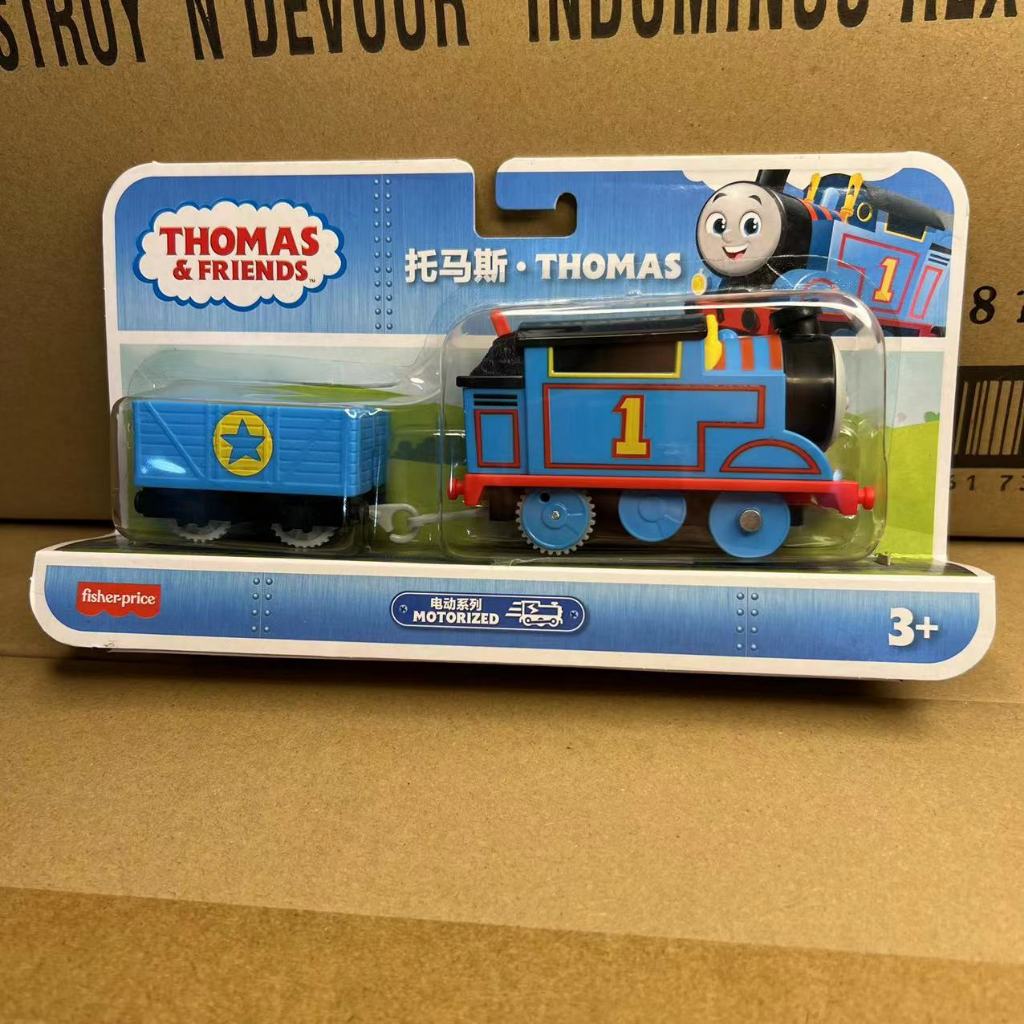 Thomas & Friends Motorized Toy Train Thomas Battery Powered Engine ...