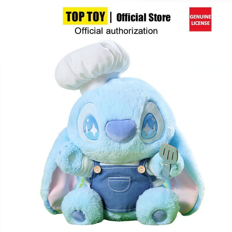 MINISO Disney Stitch Food Party Collection Hug Bun Chef Seated Figure ...