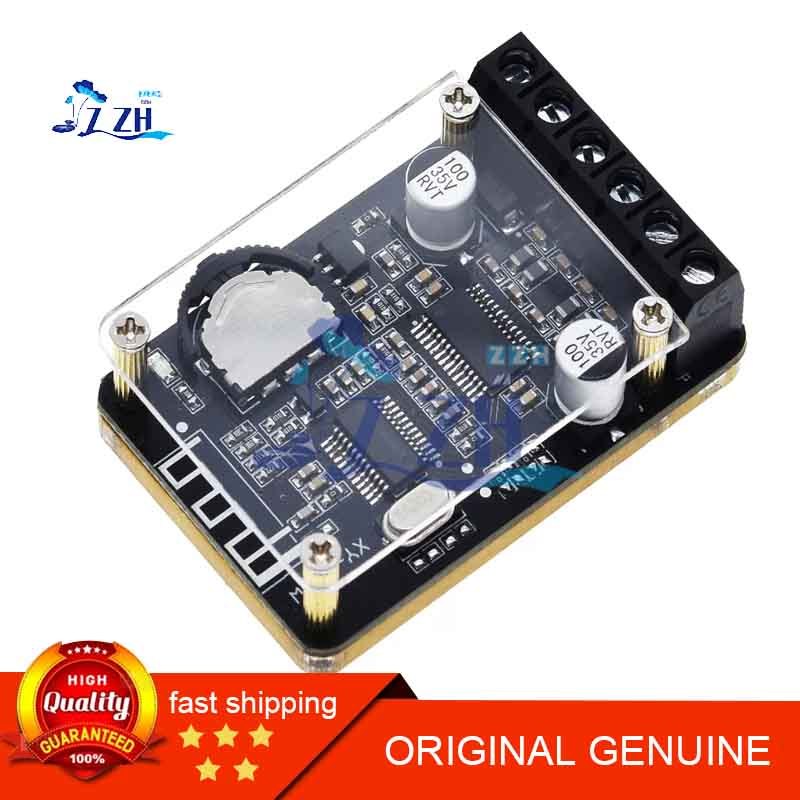 10W/15W/20W Stereo Bluetooth Power Amplifier Board 12V/24V High Power ...