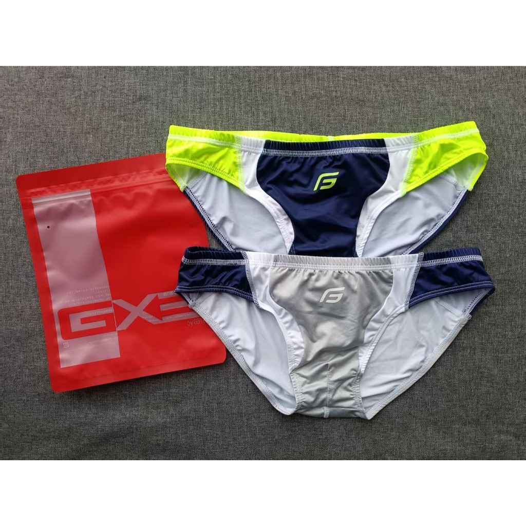 GX3 Men's Underwear U-Convex Stitching Stretch Low-Waist (2 Colors ...