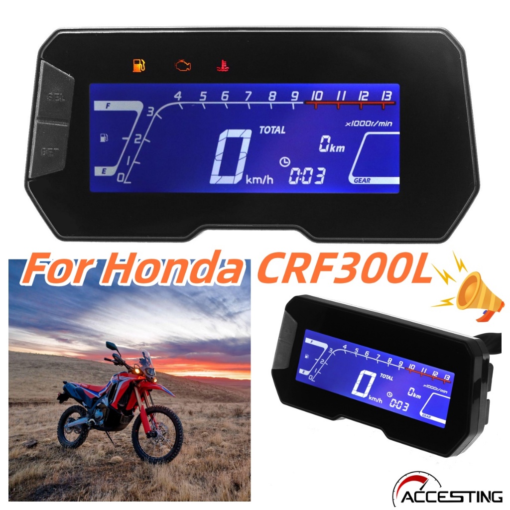 2025 NEW Digital Speedometer For Honda Crf300L Crf300 RALLY Crf250/L ...
