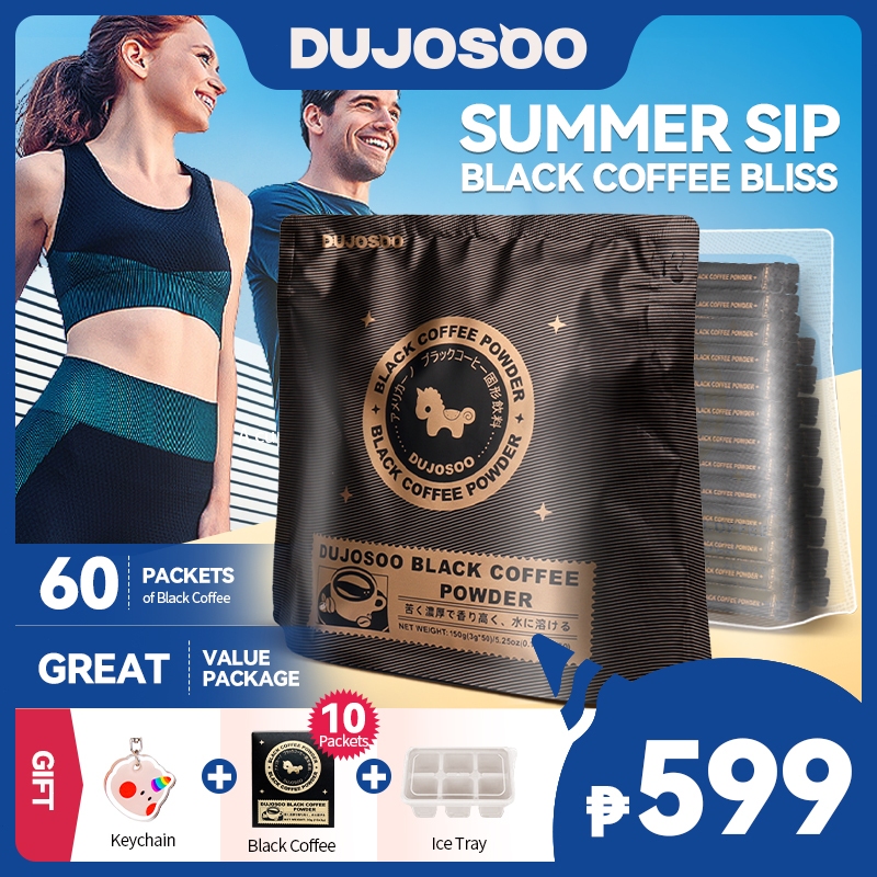 DUJOSOO Black Coffee Zero Add Sugar Free 150g Cold brew Coffee Arabica ...