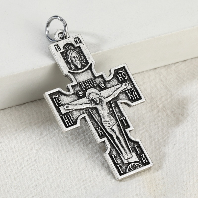 Orthodox Cross Protection Pendant - Slavic Serbian Blessings Talisman ...