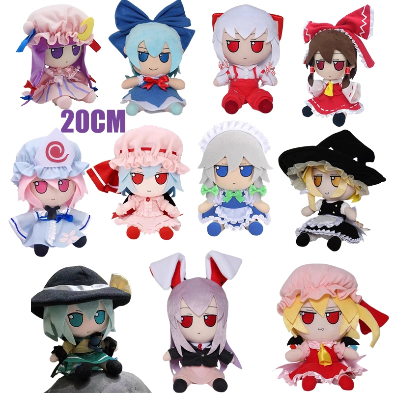 20cm Touhou Project Plush Toy Reimu Hakurei Marisa Kirisame Flandre Scarlet Sakuya Izayoi ...
