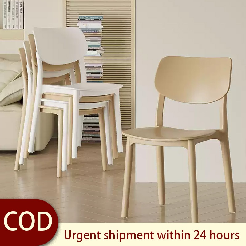 HOT DEALS Nordic Chair Plastic Chair Dining Chair Coffee Chair Study ...