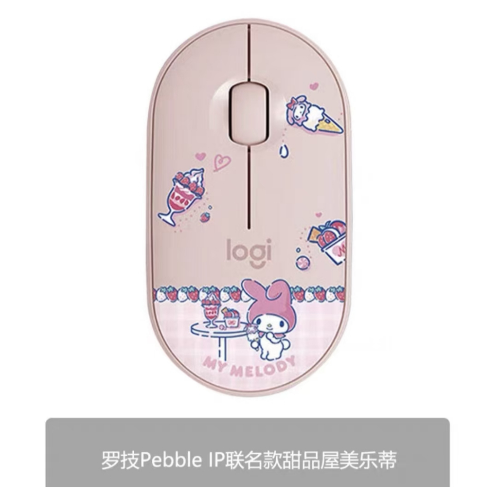 Pebble Wireless Dual Mode Mute Stylish Mouse | Shopee Philippines
