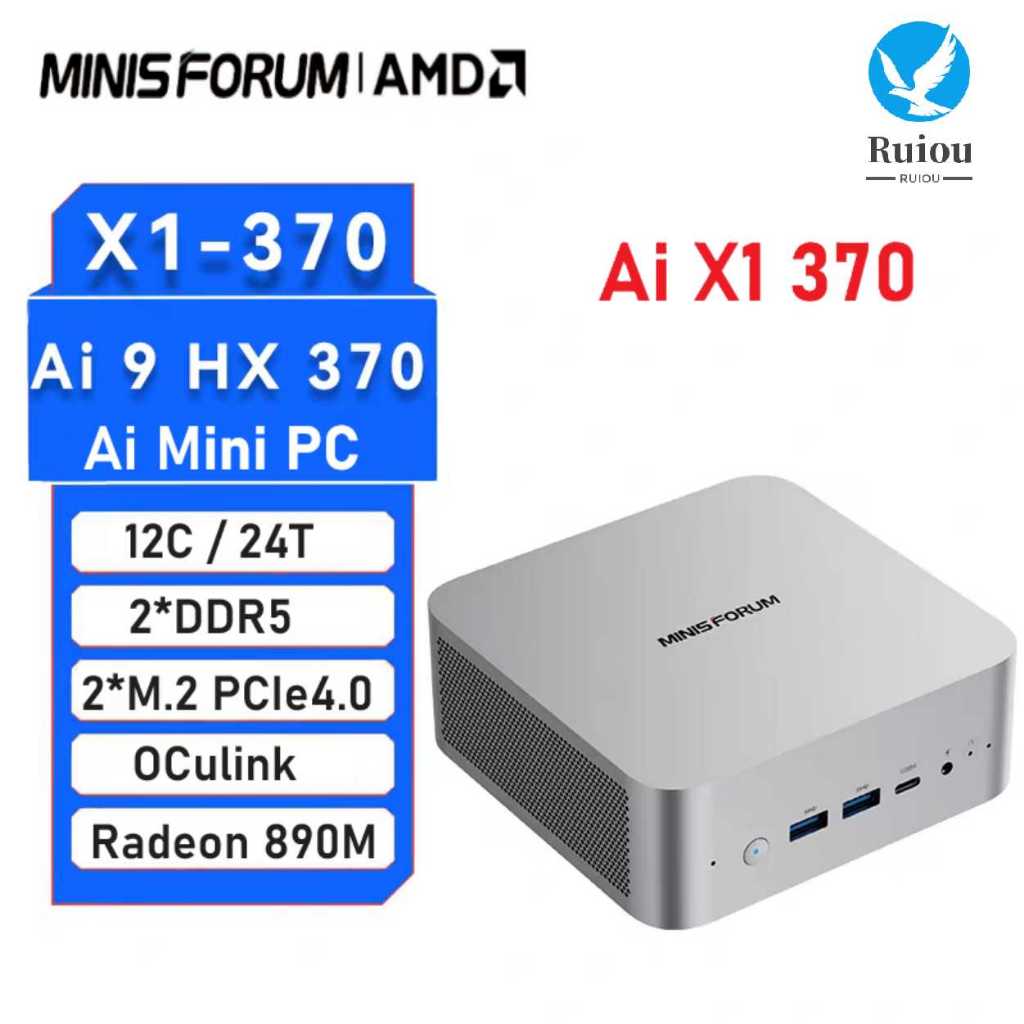 MINISFORUM AI X1 370 Mini PC AMD Ryzen AI 9 HX 370 AMD Radeon 890M 2 ...