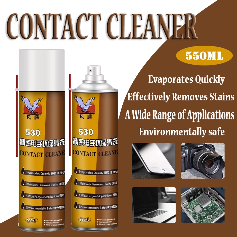 Eagle Air Duster Spray Fast Drying Contact Cleaner for Electrical ...