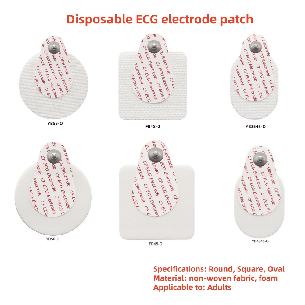 Adult Foam Eccentric Buckle Disposable Electrode Disposable Non-woven ...