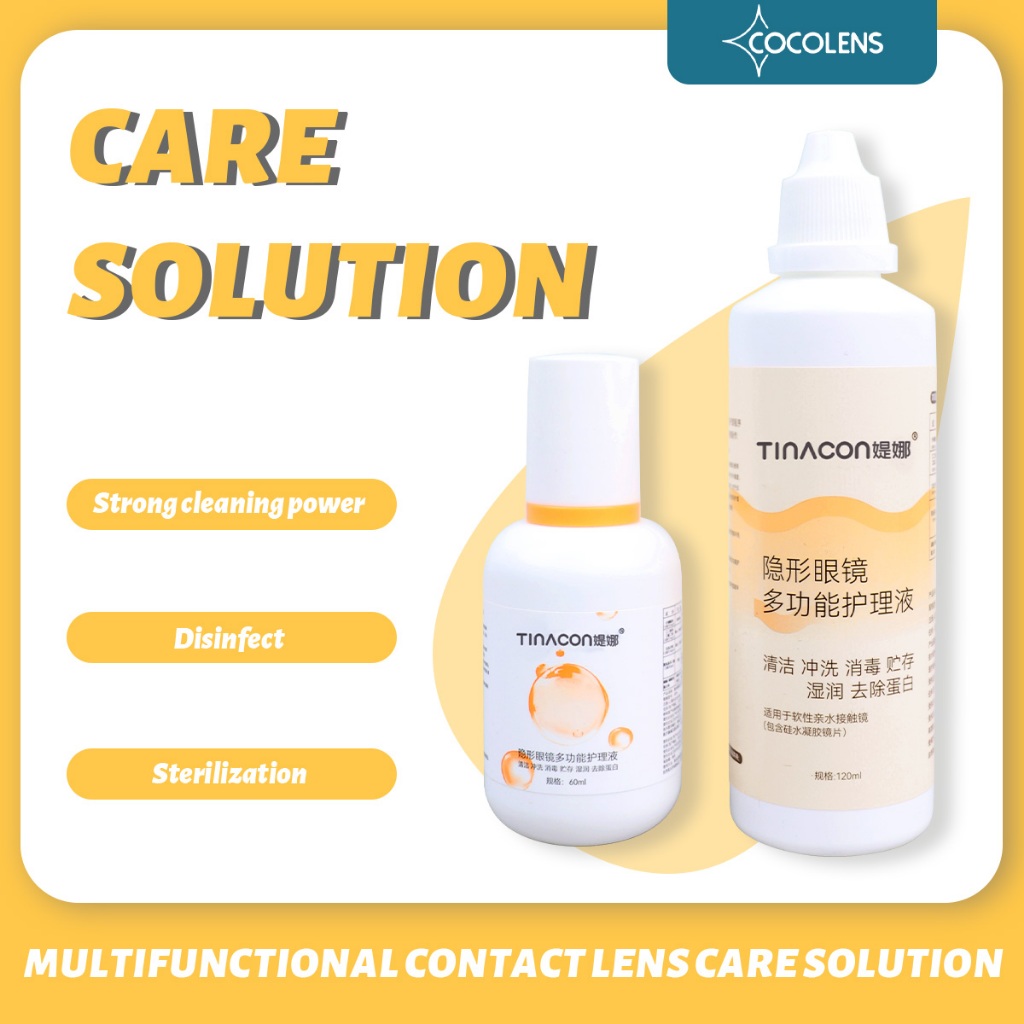 COCOLENS Contact Lens Care Solution 60ml/120ml Cleans contact lens ...