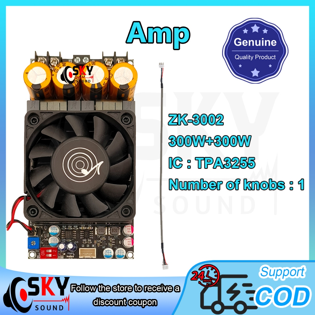SKYSOUND ZK-3002 TPA3255 Audio Amplifier 600W Mono Power Supply 18-50VDC Amplifier Chip 300W*2 ...