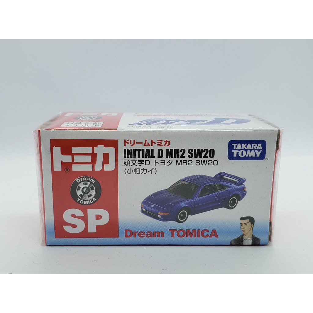 Tomica 7-11 Original SP Dream Tomica Initial D Toyota MR2 SW20 (Kai Kashiwa) | Shopee Philippines