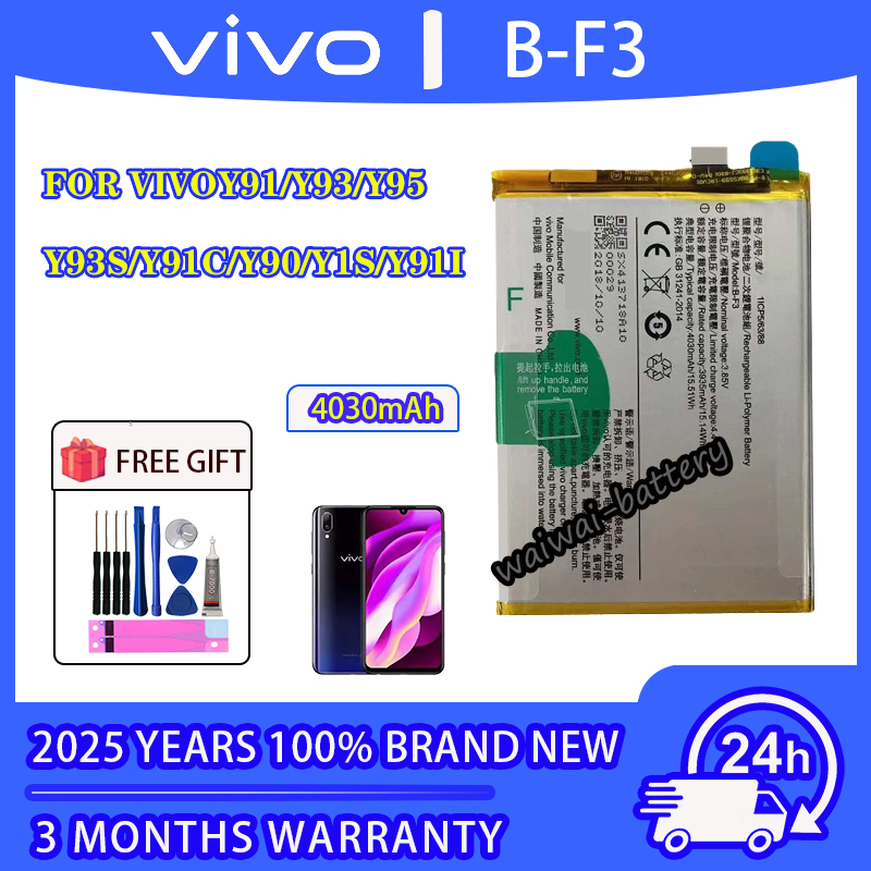 Vivo Y91 battery original replacement/Model B-F3 4030mAh plus free ...