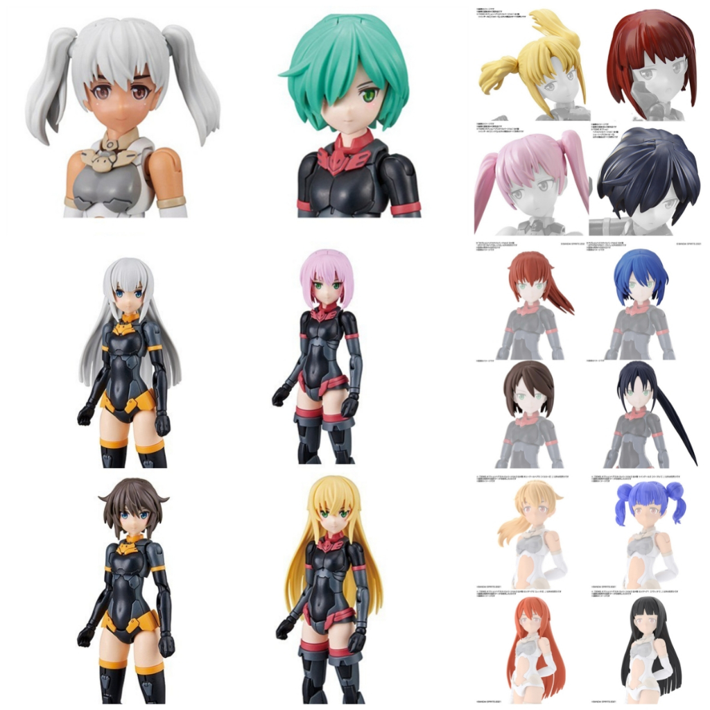 BANDAI model kits 30MS 30 MINUTES SISTERS OPTION HAIR STYLE PARTS SET ...