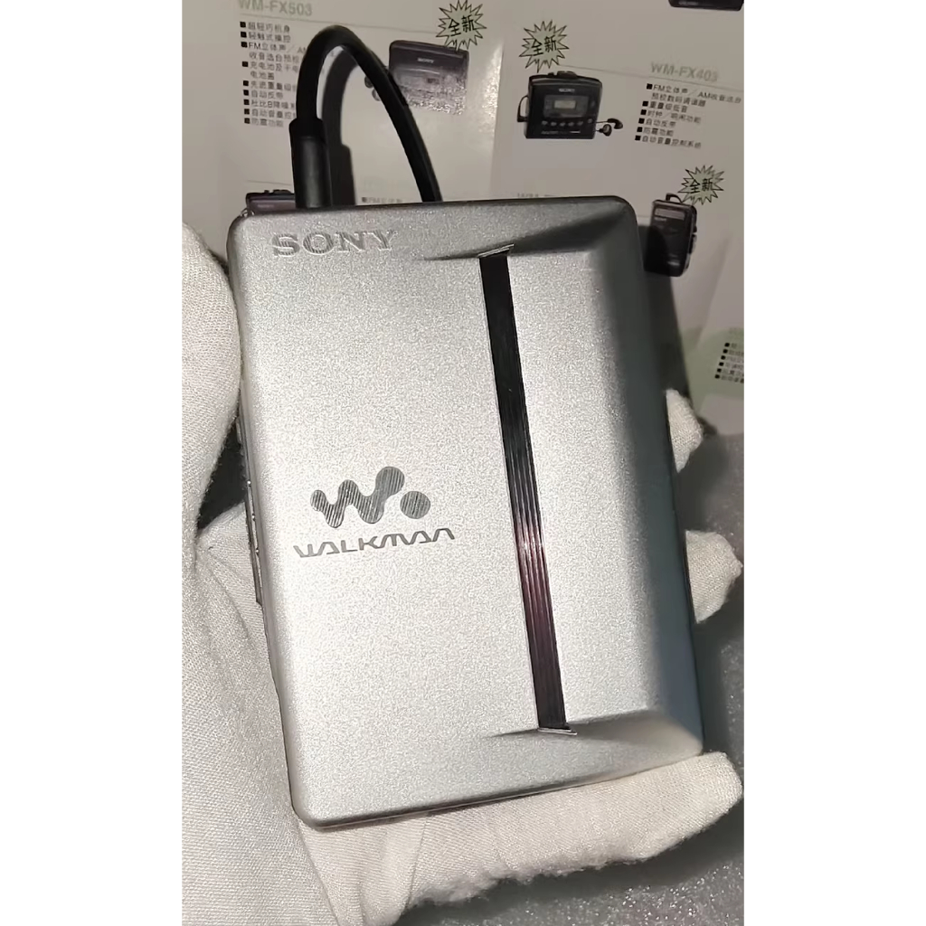 Sony EX910 Tape Machine Walkman | Shopee Philippines