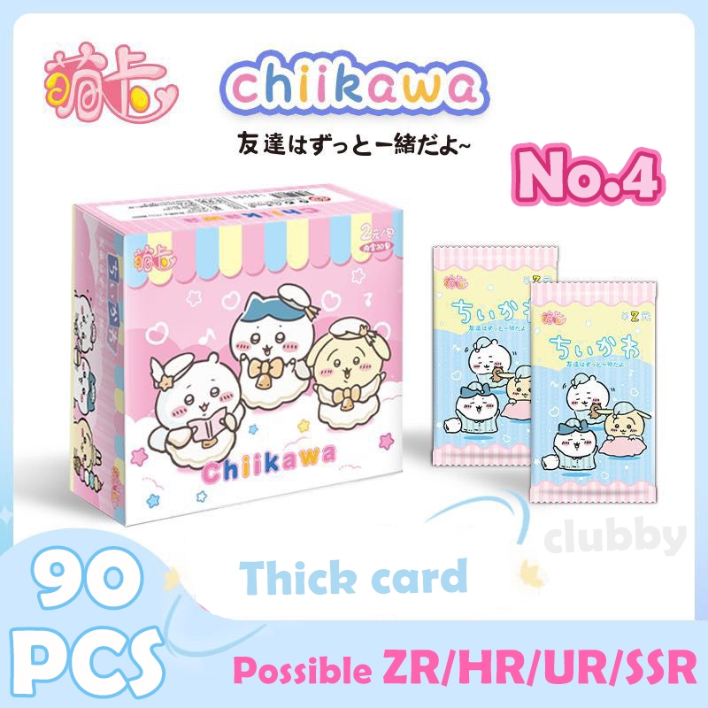 Chiikawa thick cards Usagi Chiikawa rare ZR/HR/UR card anime collection ...