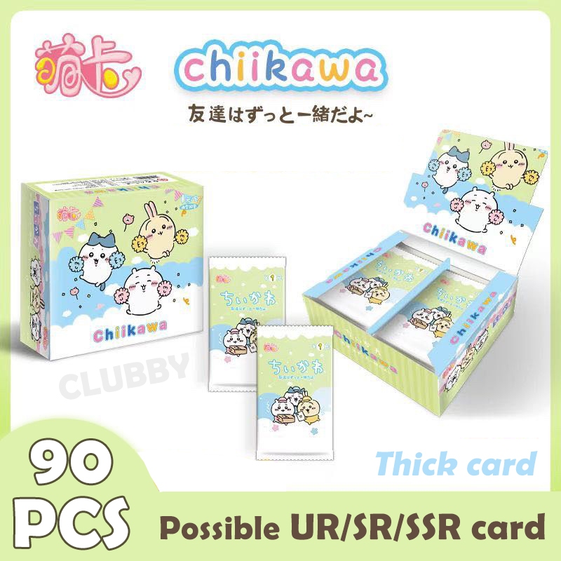 Chiikawa thick card Usagi Hachiware rare UR/SR/SSR cards game manga ...