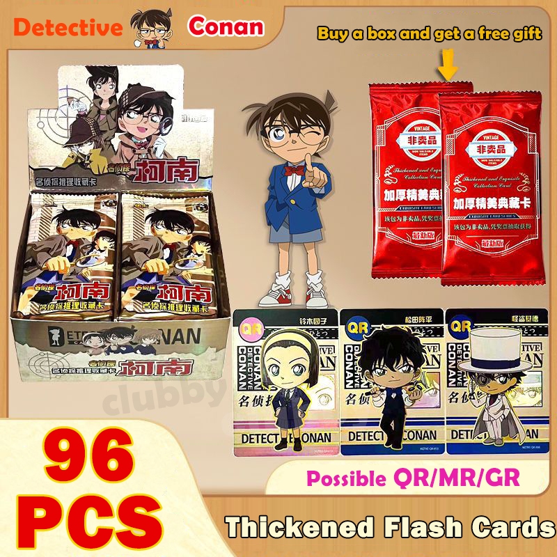 Detective Conan Thick flash Cards Kaito Kid Rare QR/MR/GR card game ...