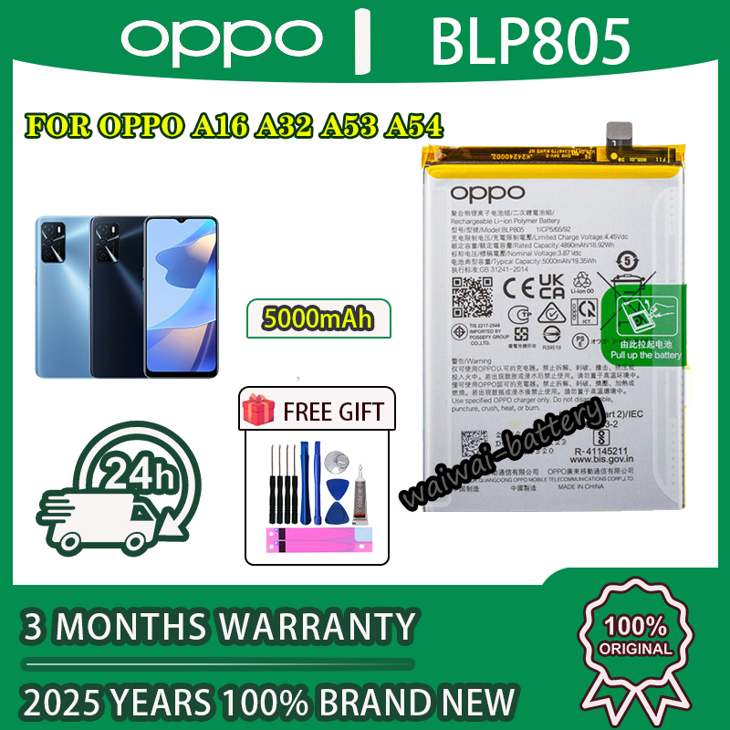oppo a16 battery original replacement/Model BLP805 5000mAh plus free ...
