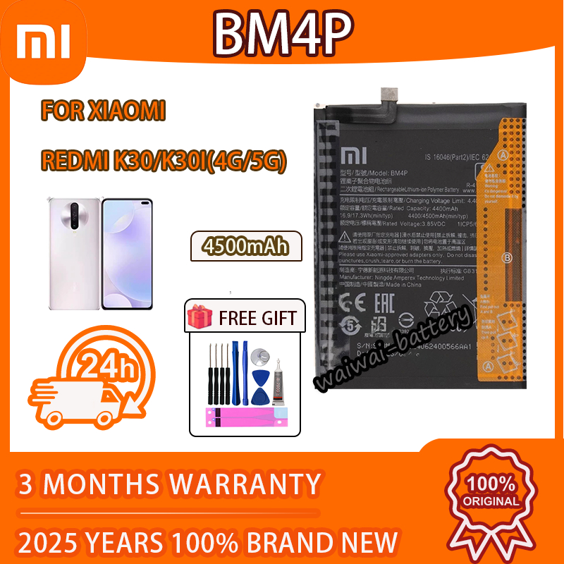 Xiaomi Redmi K30 K30i 4G 5G battery original replacement/Model BM4P ...