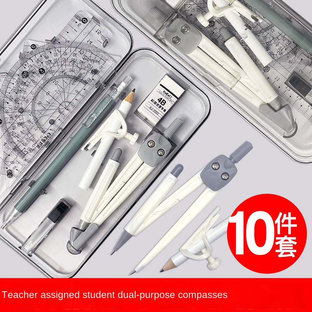 Compass and Ruler Set Exam Stationery Supplies Compass for Elementary ...
