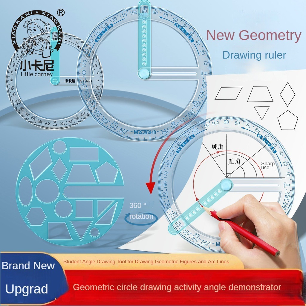 Primary School Student Activity Angle Demonstrator Multifunctional ...