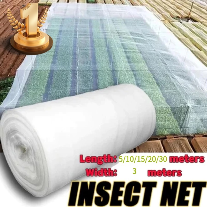 60Mesh Anti Bird Insect Proof Net Farm Garden Pest、 Mosquitoes and ...