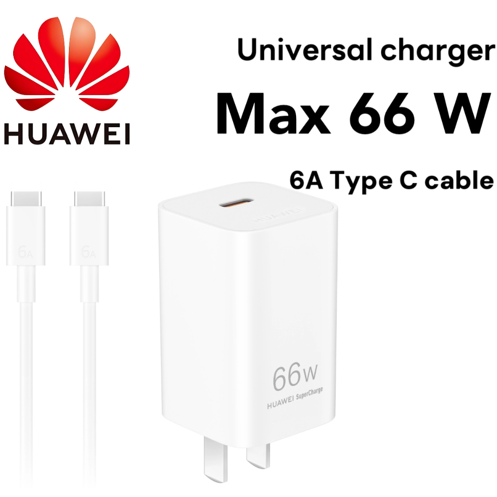 Huawei rock sugar universal charger (Max 66 W) | Shopee Philippines