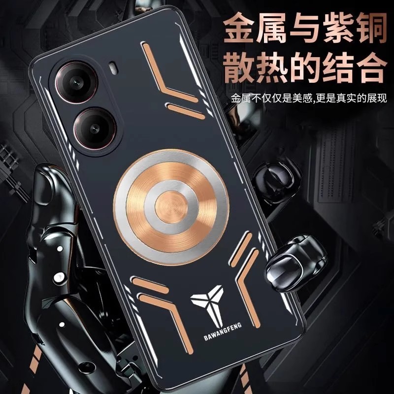 Metal Heat Dissipation Case For POCO F7 Ultra F6 F5 F4 F3 GT X6 Pro 5G ...