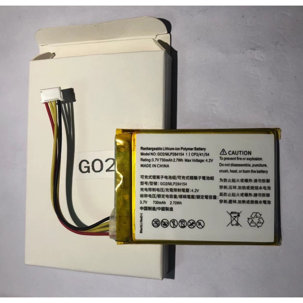 New 730mAh Speaker Battery For JBL Go 2 Go2 / Go 2h Go2h MLP28415 ...
