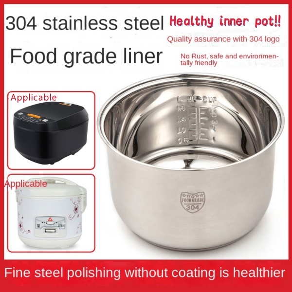 Replace the inner pot 3L4L5L food grade 304 stainless steel rice cooker ...
