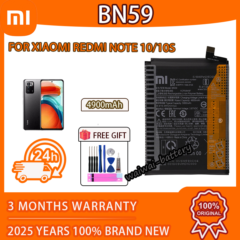 Xiaomi Redmi Note 10/Note 10S battery original replacement/Model BN59 ...