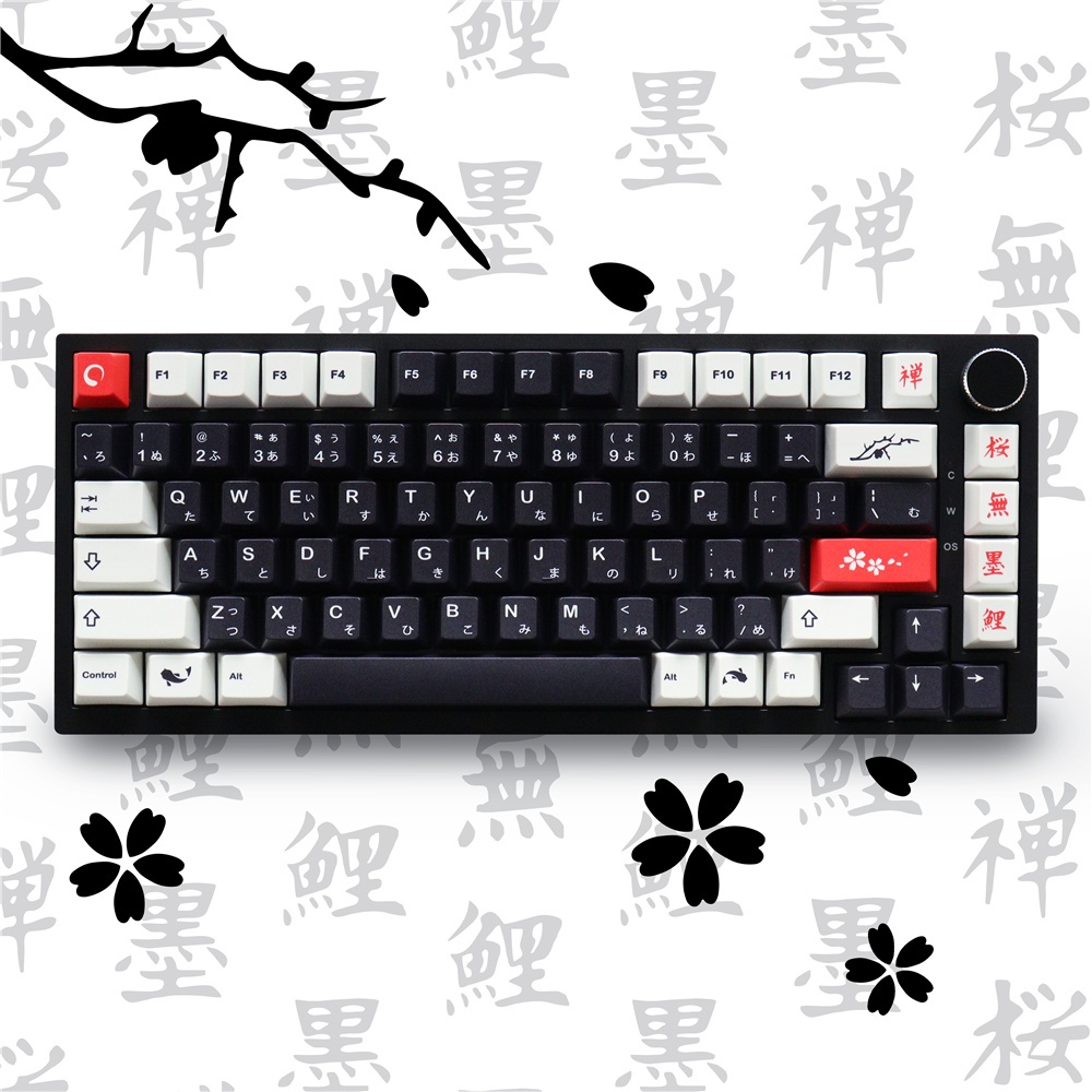Gmk Sumi Japanese Keycaps Pbt 129 Keys Layout Dye-Sub Cherry Profile ...